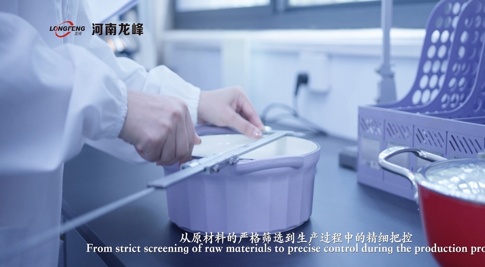 Home - Henan Longfeng Cookware Co., Ltd.